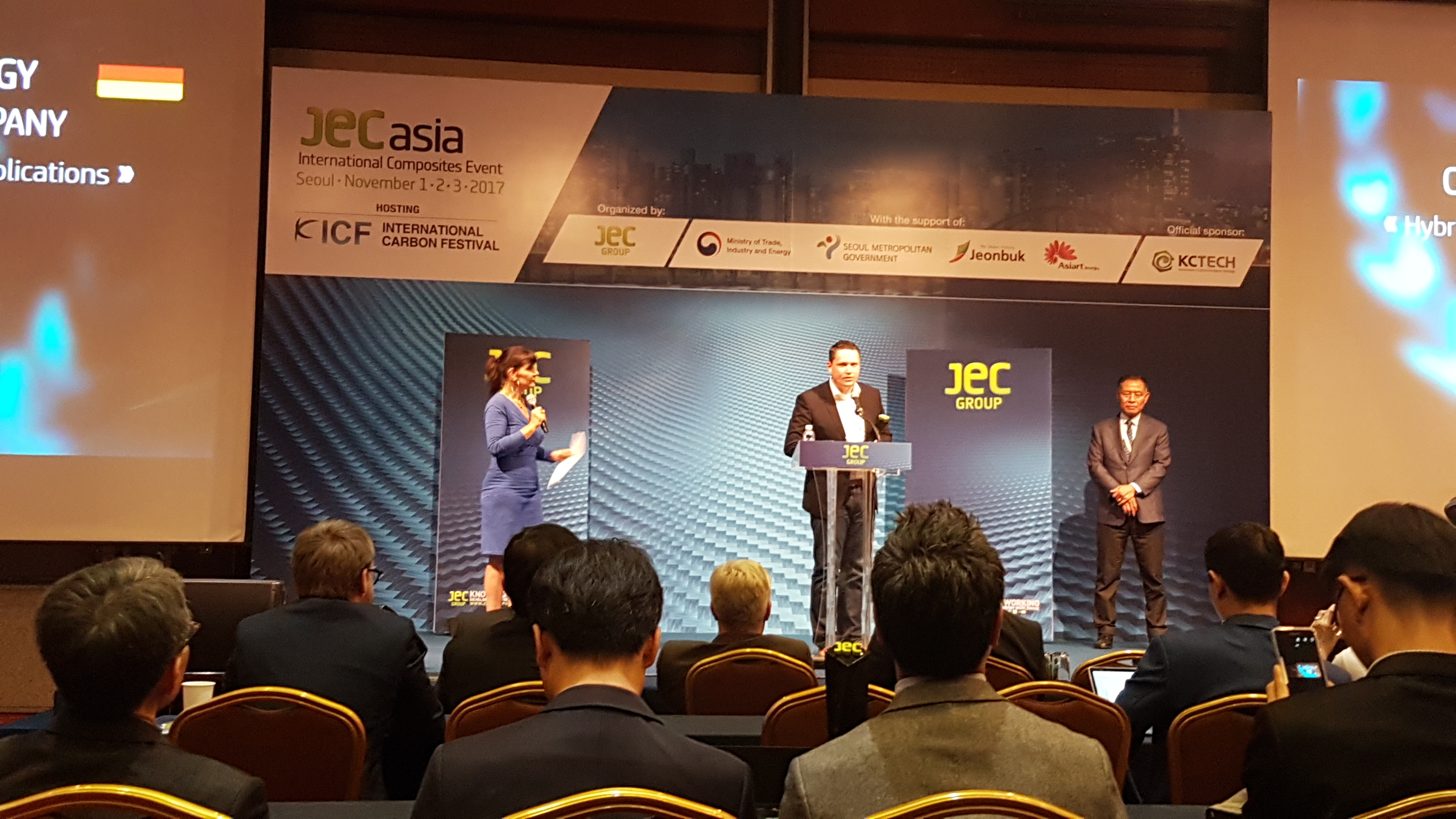 11/2017: JEC Innovation Award 2017 - Laboratorium Fertigungstechnik